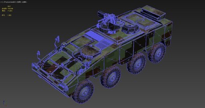 台湾省CM32“云豹”装甲车模型-装甲车／坦克模型库-3ds Max(.max)模型下载-cg模型网