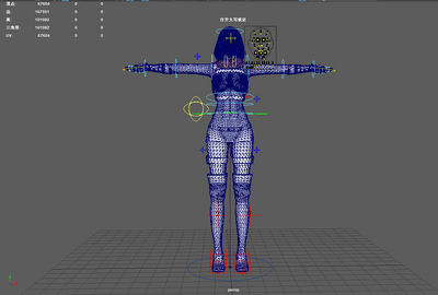 maya 面部绑定模型-女人模型库-Unreal Engine模型下载-cg模型网