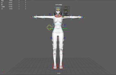 maya 面部绑定模型-女人模型库-Unreal Engine模型下载-cg模型网
