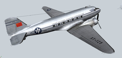 C47B (DC3)运输机3D模型模型-军用飞机模型库-3ds Max(.max)模型下载-cg模型网