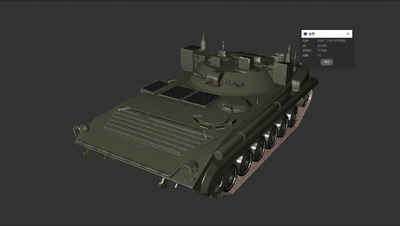 PRP-4A Argus阿格斯装甲侦察车BMP-1俄罗斯陆军模型-装甲车／坦克模型库-Blender(.blend)模型下载-cg模型网