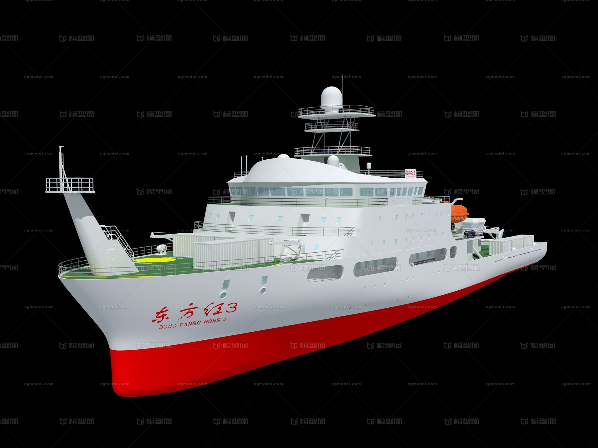东方红3号 “东方红模型-工程船模型库-3ds Max(.max)模型下载-cg模型网