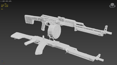 RPK74M轻机枪 枪械模型模型-枪械模型模型库-3ds Max(.max)模型下载-cg模型网