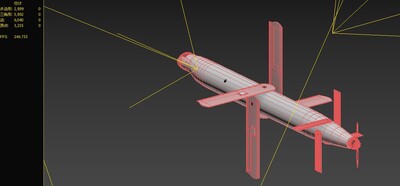 Hero-20 巡飞弹模型-无人机模型库-3ds Max(.max)模型下载-cg模型网