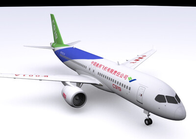 C919国产飞机模型-客机/民用飞机模型库-3ds Max(.max)模型下载-cg模型网