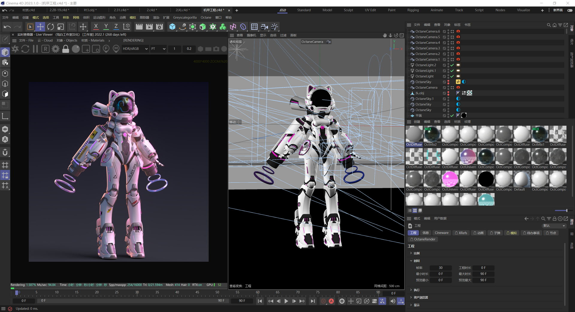 机甲女孩-电玩世界-ZBRUSH X C4D模型 - 角色/人物/生物 - 作品模型 - CG模型网