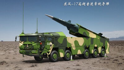 东风17 东风-17模型-装甲车／坦克模型库-3ds Max(.max)模型下载-cg模型网