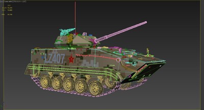 ZBD-03式空降战车 突击车模型-装甲车／坦克模型库-3ds Max(.max)模型下载-cg模型网