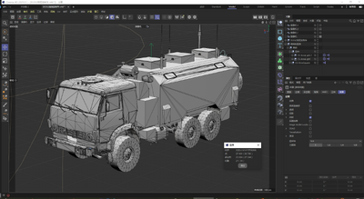 俄罗斯9S552指挥控制车 导弹指挥车模型-货运车模型库-Cinema 4D(.c4d)模型下载-cg模型网
