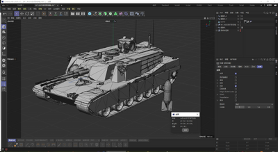 美国M1 AGDS自行防空炮模型-装甲车／坦克模型库-FBX(.fbx)模型下载-cg模型网