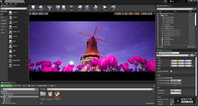 UE4唯美灯花花海风车模型-自然场景模型库-3ds Max(.max)模型下载-cg模型网