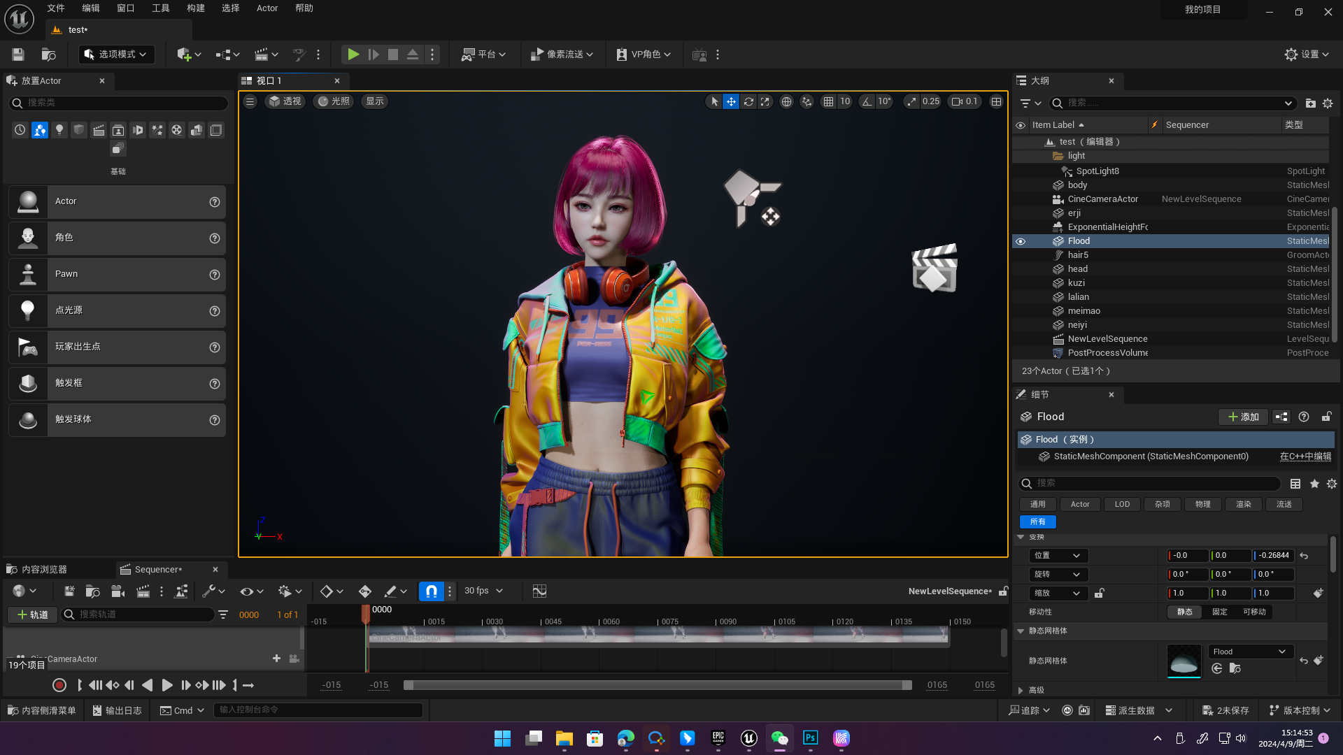 NUMBER 99模型 - 角色/人物/生物 - 作品模型 - CG模型网
