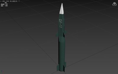 东风17 DF-17模型-其他器械模型库-3ds Max(.max)模型下载-cg模型网