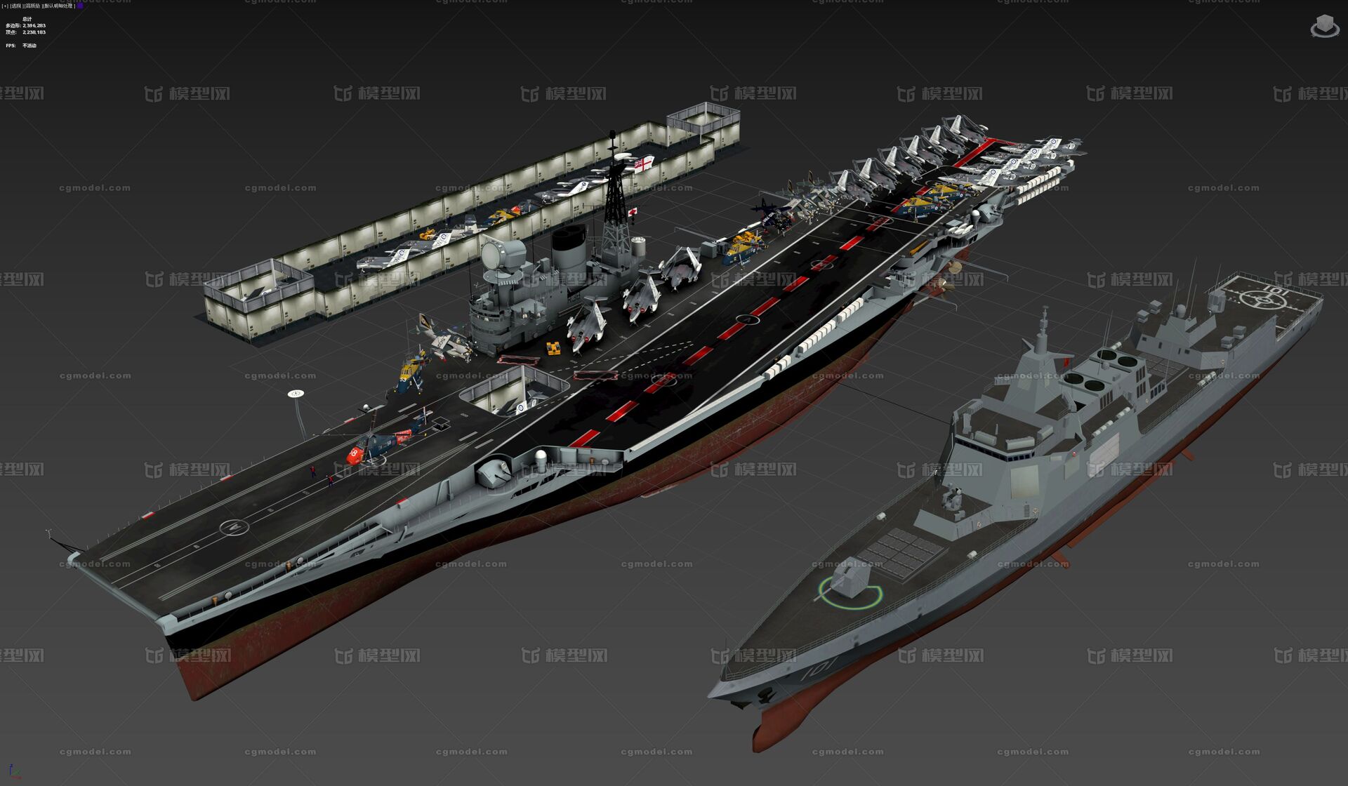 英国海军HMS Victorious模型-军舰模型库-3ds Max(.max)模型下载-cg模型网
