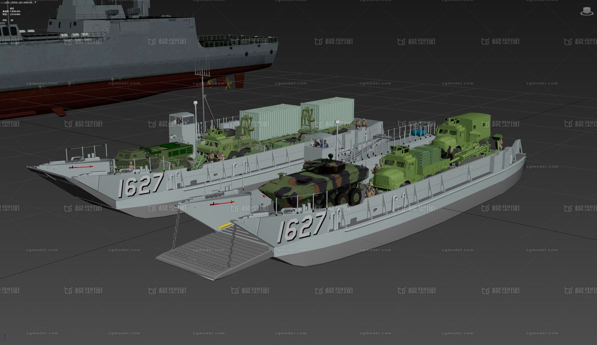 美国 LCU模型-军舰模型库-3ds Max(.max)模型下载-cg模型网