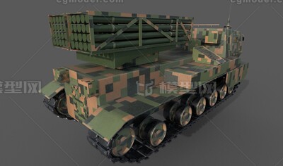 PHZ-11式履带式多管火箭炮模型-装甲车／坦克模型库-OBJ(.obj/.mtl)模型下载-cg模型网