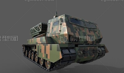 PHZ-11式履带式多管火箭炮模型-装甲车／坦克模型库-OBJ(.obj/.mtl)模型下载-cg模型网