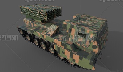 PHZ-11式履带式多管火箭炮模型-装甲车／坦克模型库-OBJ(.obj/.mtl)模型下载-cg模型网