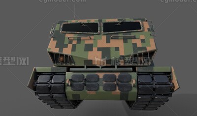 PHZ-11式履带式多管火箭炮模型-装甲车／坦克模型库-OBJ(.obj/.mtl)模型下载-cg模型网