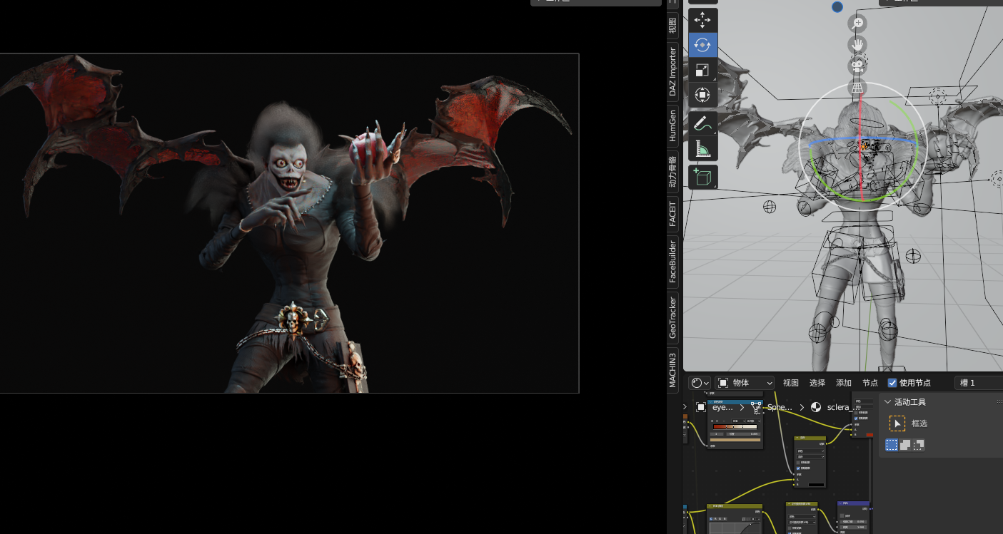 死亡笔记琉克模型 - 角色/人物/生物 - 作品模型 - CG模型网