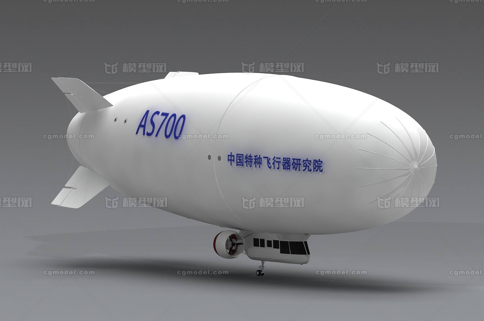 AS700飞艇模型-其他航天设施模型库-3ds Max(.max)模型下载-cg模型网