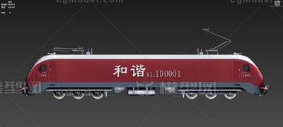 HXD1D 电力机车模型-火车/轨道车模型库-3ds Max(.max)模型下载-cg模型网