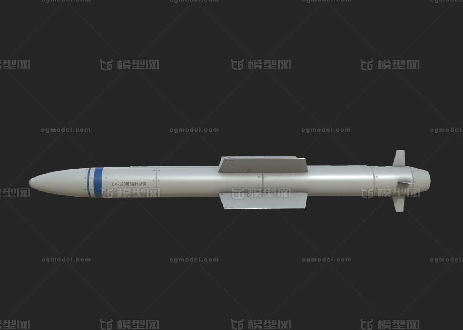 CM120 反辐射导弹模型-其他器械模型库-Substance Painter(.spp/.sbsar)模型下载-cg模型网