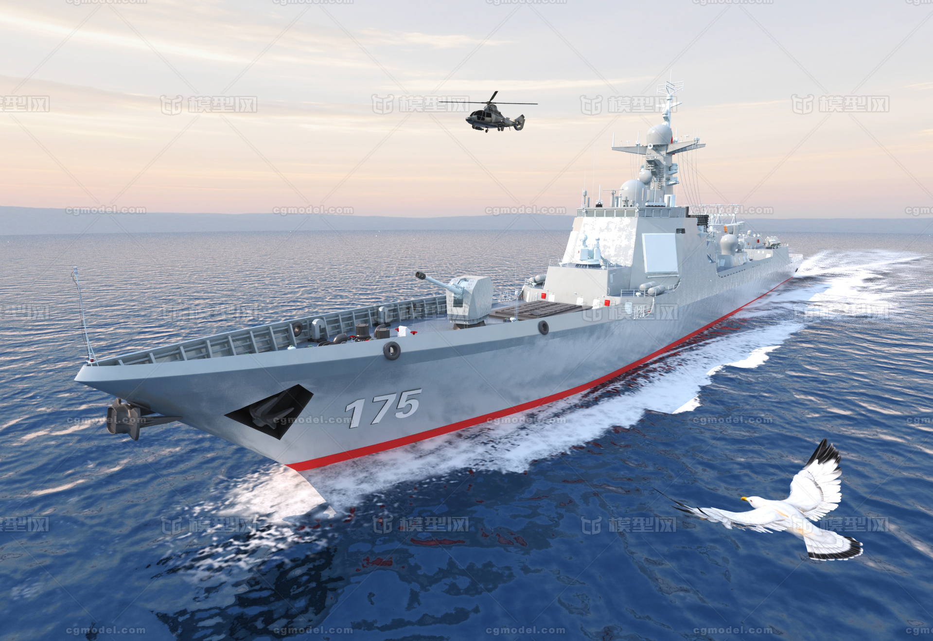 052D型驱逐舰 银川舰模型-军舰模型库-3ds Max(.max)模型下载-cg模型网