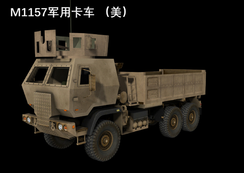 装甲车／坦克相关模型下载 - 车辆相关模型下载 - 3D模型库 - CG模型网