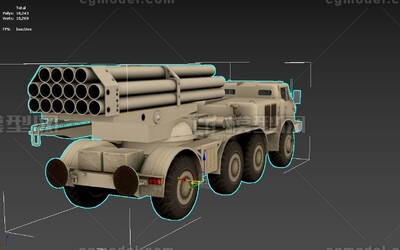 俄军（苏联） BM27火箭炮模型-装甲车／坦克模型库-3ds Max(.max)模型下载-cg模型网