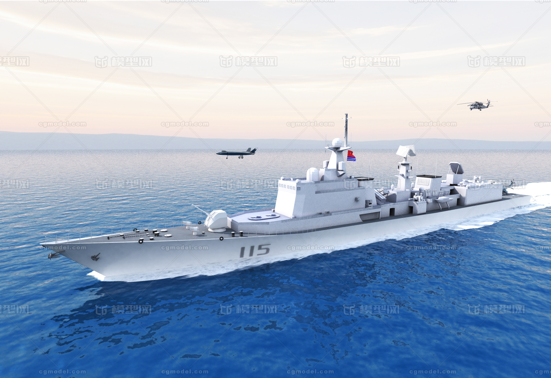 051C型导弹驱逐舰 沈阳号驱逐舰模型-军舰模型库-3ds Max(.max)模型下载-cg模型网