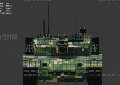 99A主战坦克模型-火炮器械模型库-Blender(.blend)模型下载-cg模型网