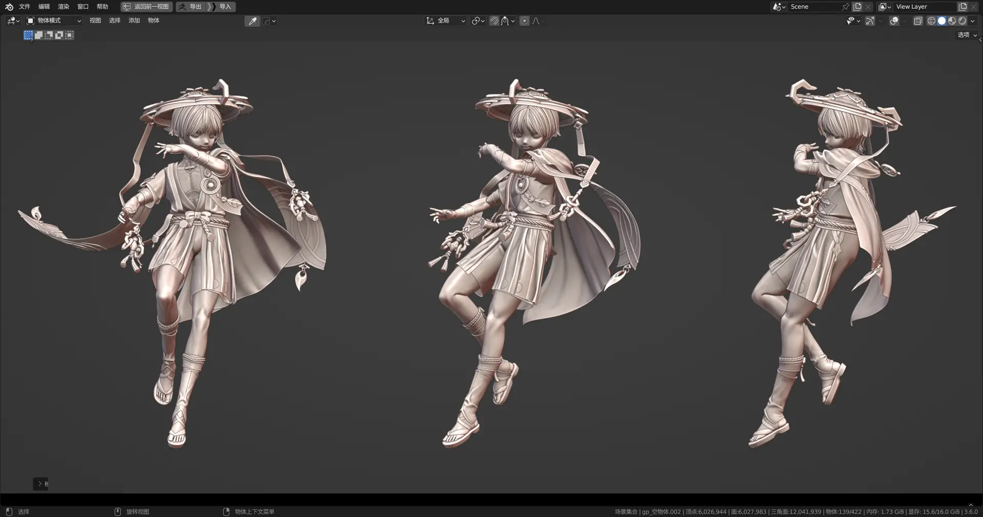 原神｜流浪者/散兵Wanderer/Balladeer模型 - 角色/人物/生物 - 作品模型 - CG模型网