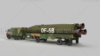 东风-5B洲际导弹 东风5B模型-装甲车／坦克模型库-3ds Max(.max)模型下载-cg模型网