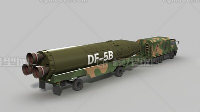 东风-5B洲际导弹 东风5B模型-装甲车／坦克模型库-3ds Max(.max)模型下载-cg模型网