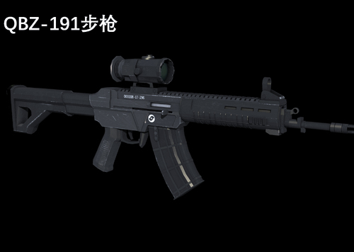QBZ191步枪 Max+Fbx模型-枪械模型模型库-3ds Max(.max)模型下载-cg模型网