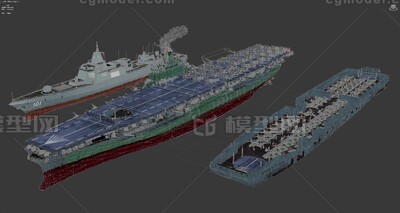 日本 Shinano 信浓号 航空母舰1944年模型-军舰模型库-3ds Max(.max)模型下载-cg模型网