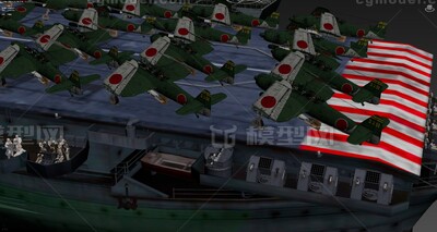 日本 Shinano 信浓号 航空母舰1944年模型-军舰模型库-3ds Max(.max)模型下载-cg模型网