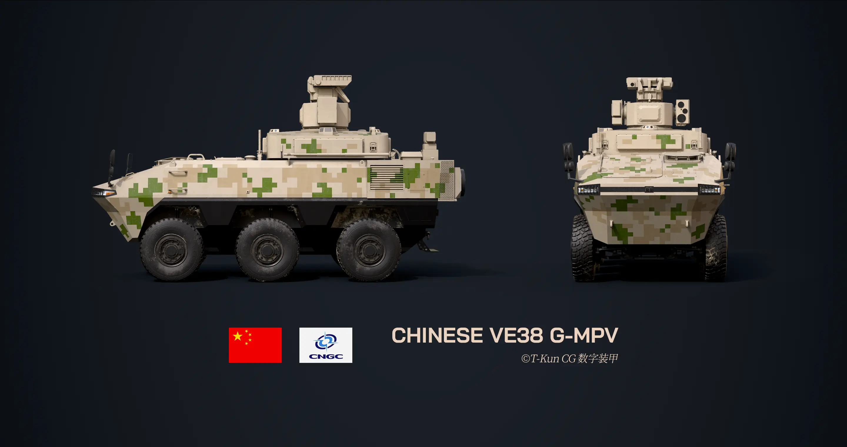 【VN22车族】VE38末制导综合防护车模型 - 工业/产品/道具 - 作品模型 - CG模型网