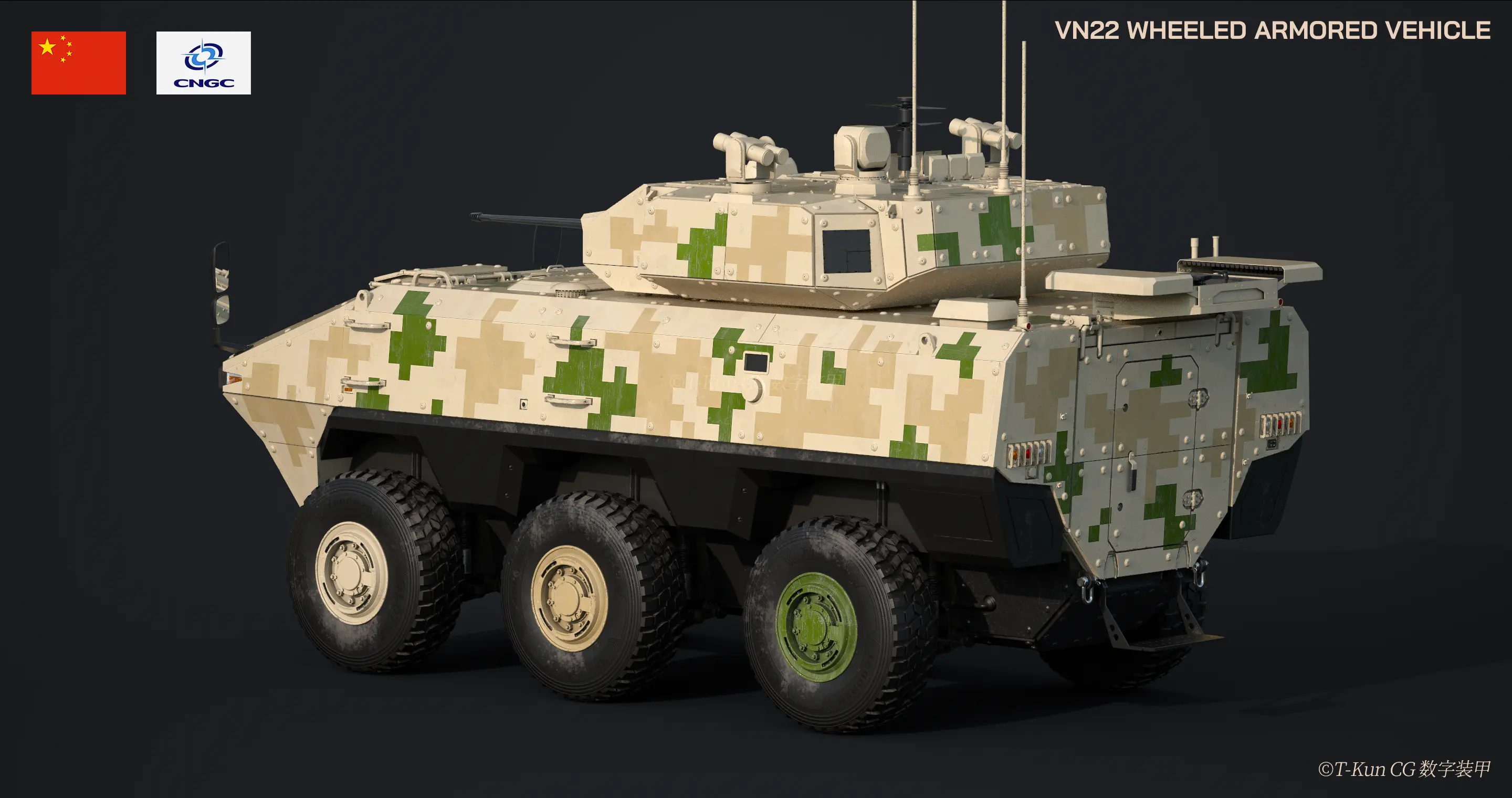 【VN22车族】“战场铁匠”&“战场屠夫” VN22步兵战车模型 - 工业/产品/道具 - 作品模型 - CG模型网