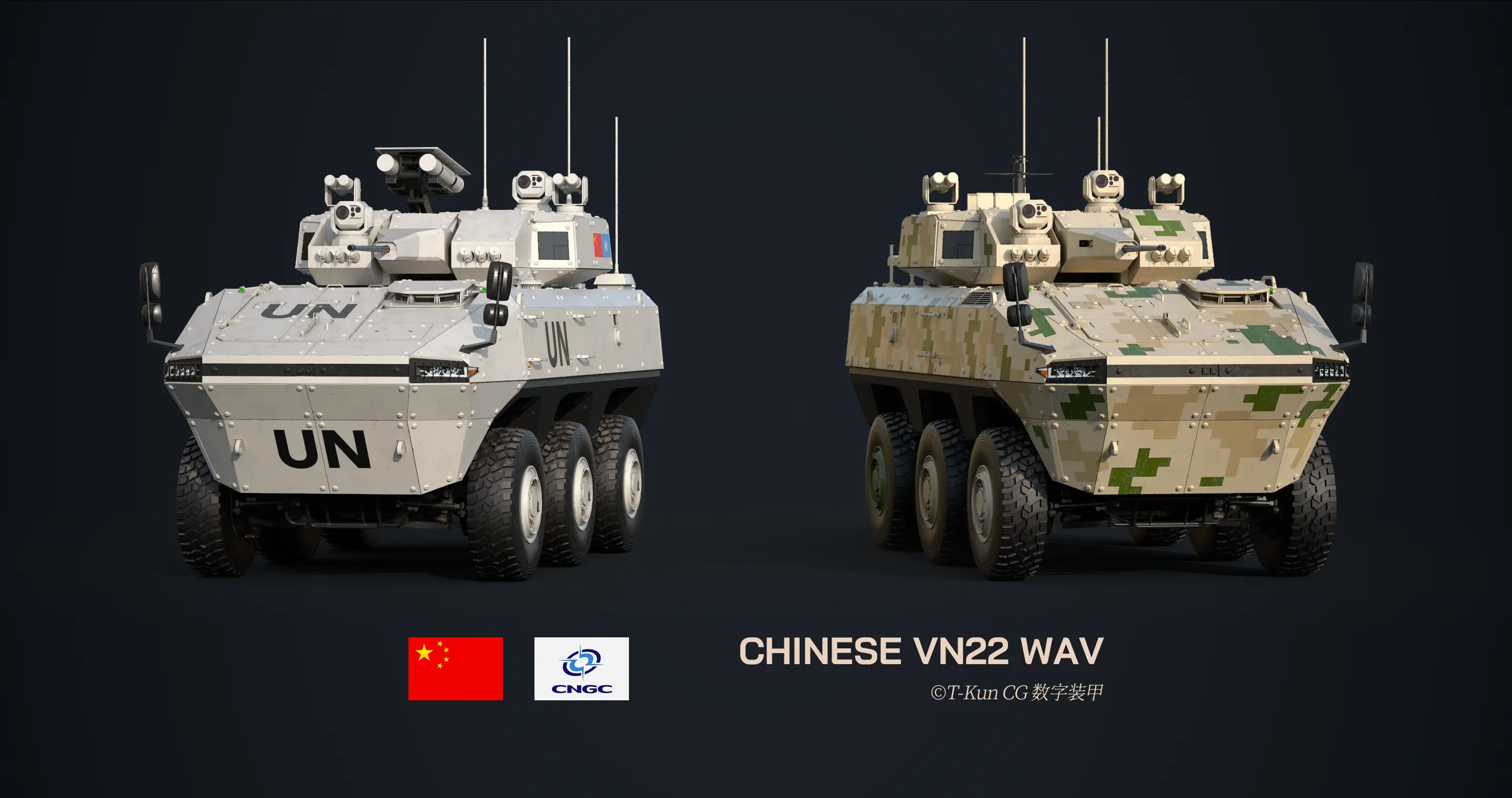 【VN22车族】“战场铁匠”&“战场屠夫” VN22步兵战车模型 - 工业/产品/道具 - 作品模型 - CG模型网