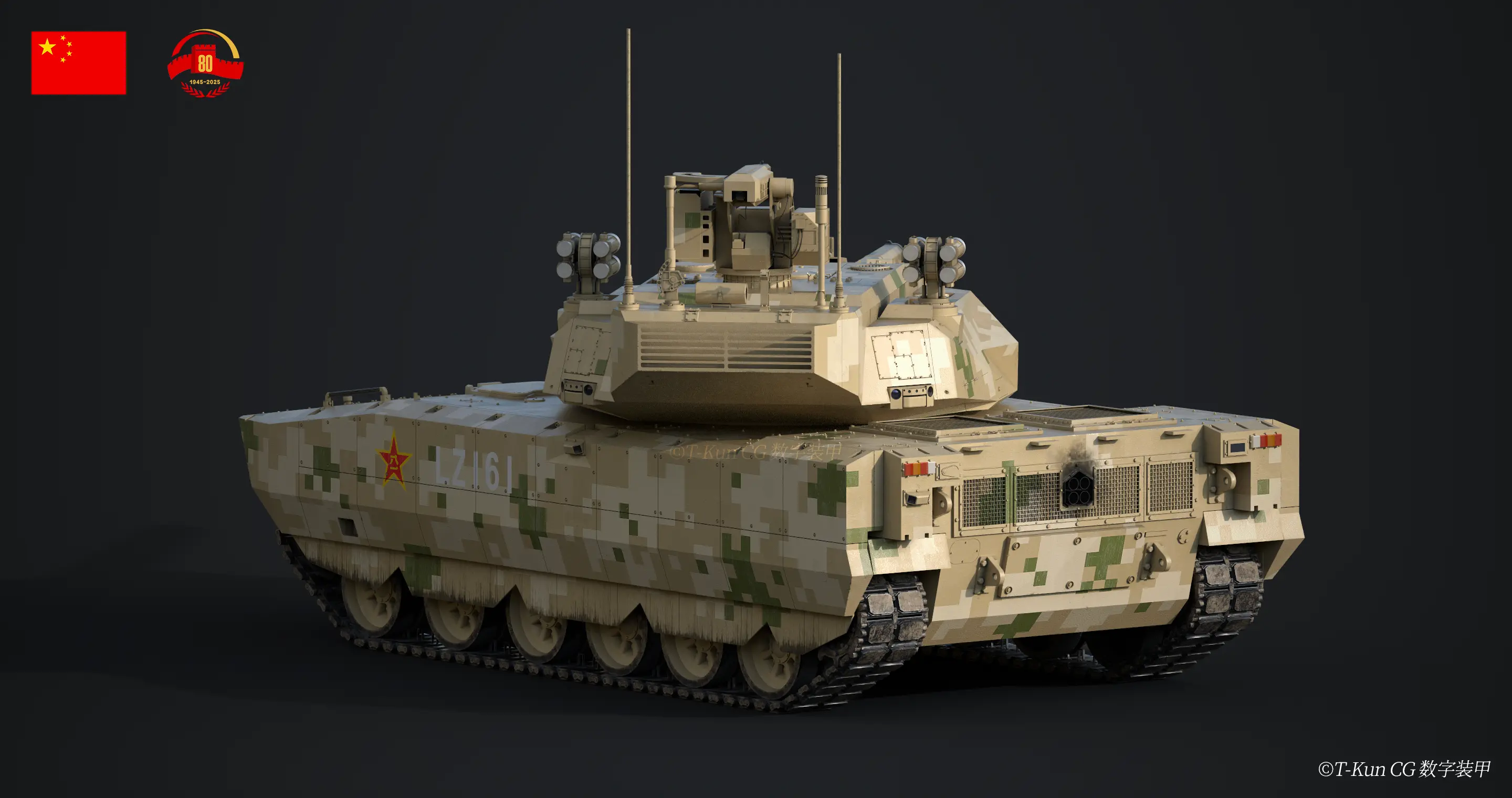 【100车族】国产第四代ZTZ100型高性能主战坦克模型 - 工业/产品/道具 - 作品模型 - CG模型网