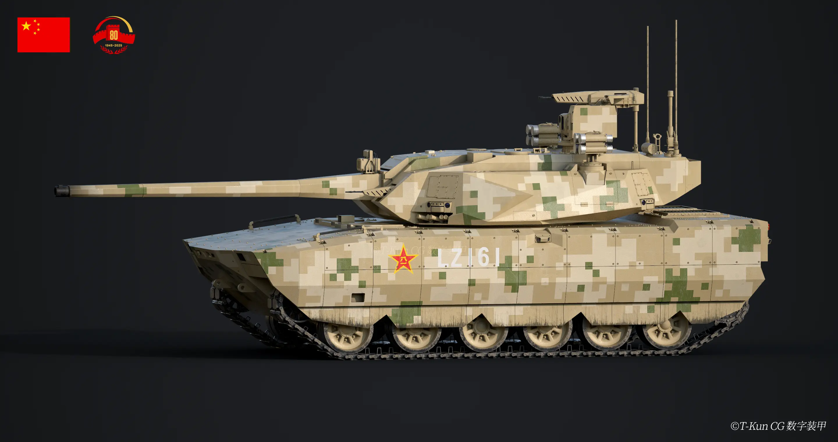 【100车族】国产第四代ZTZ100型高性能主战坦克模型 - 工业/产品/道具 - 作品模型 - CG模型网