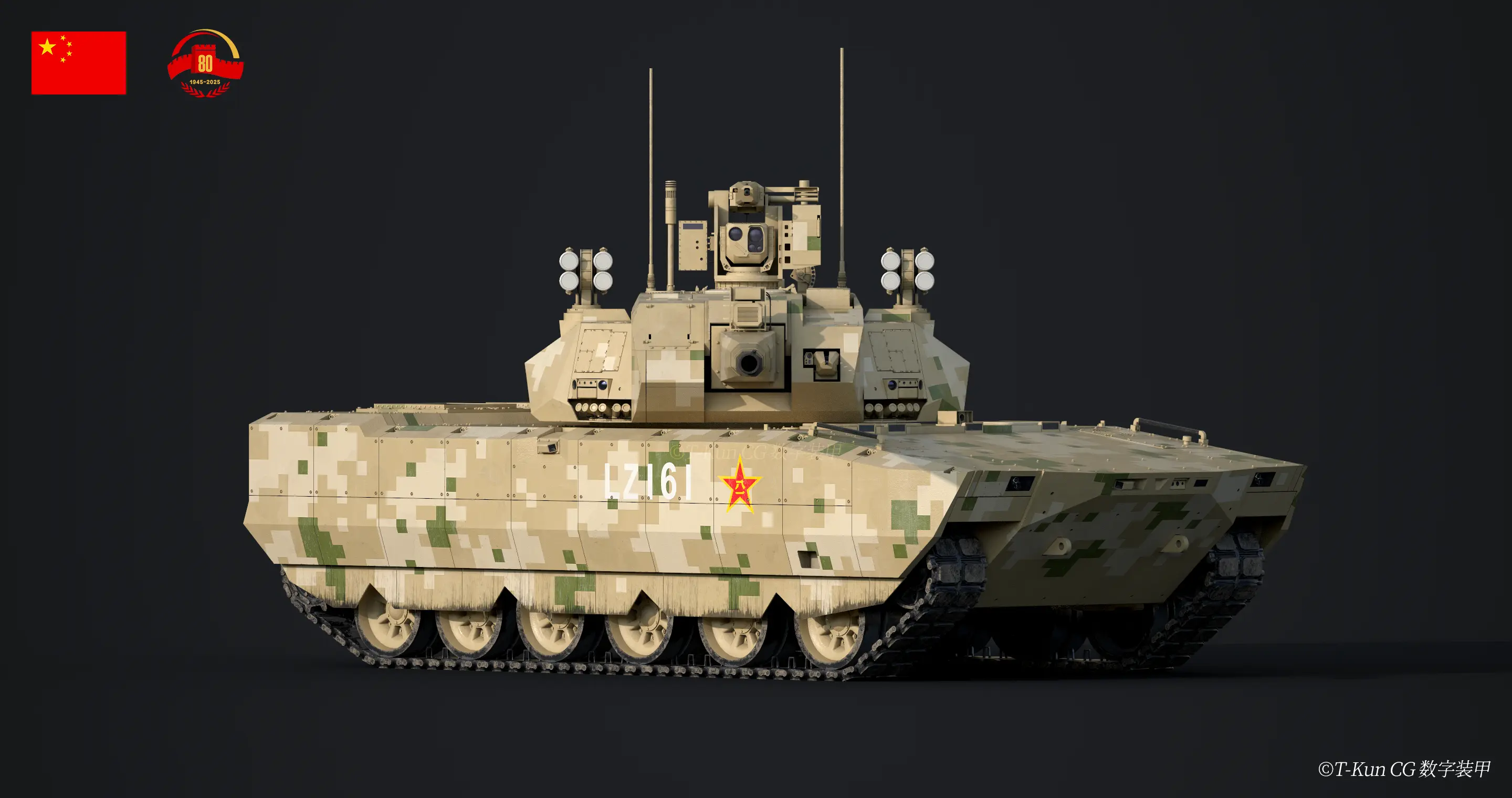 【100车族】国产第四代ZTZ100型高性能主战坦克模型 - 工业/产品/道具 - 作品模型 - CG模型网